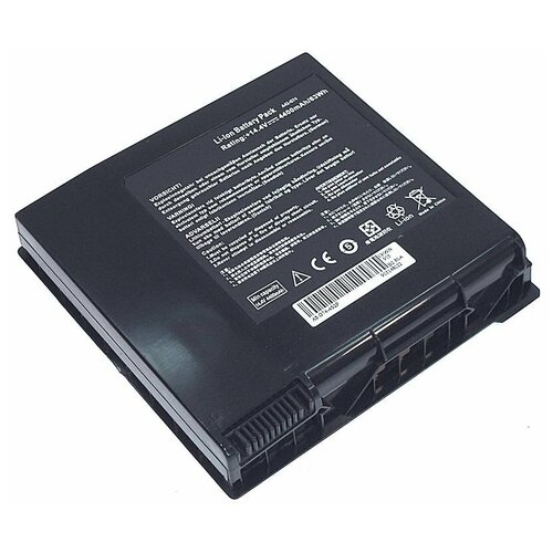 Аккумуляторная батарея для ноутбука Asus G74 14.4V 4400mAh OEM черная