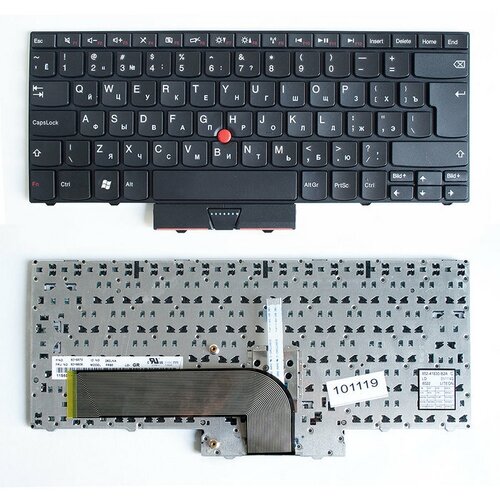 Клавиатура для ноутбука Lenovo ThinkPad E40, E50, Edge 14, 15 черная, с джойстиком