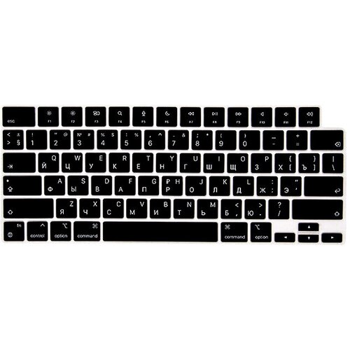 Черная накладка на клавиатуру для Macbook Pro 14/16 2021-2023 / Air 13/15 M2 2022-2023 (US)