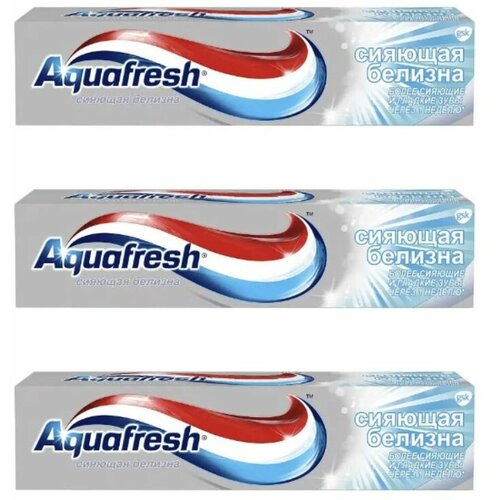Aquafresh зубная паста "Сияющая белизна", 100 мл, 3 шт.