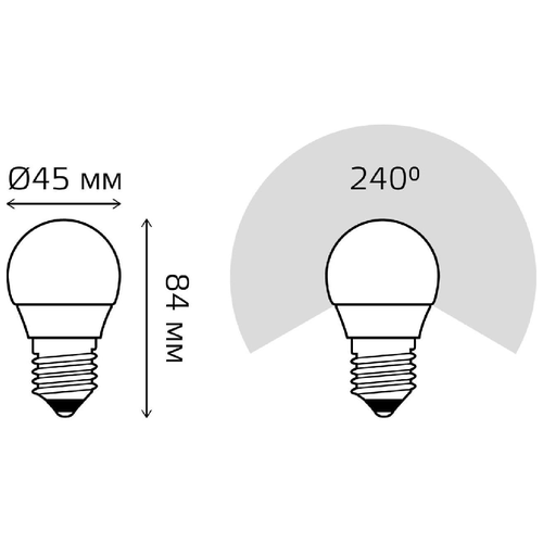Лампа светодиодная Gauss E27 9.5W 6500K матовая 105102310 (4 шт.)