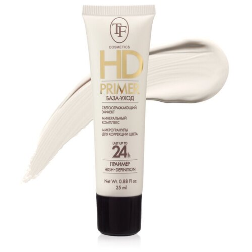 TF Cosmetics База-уход для лица HD Primer, 25 мл, светло-бежевый
