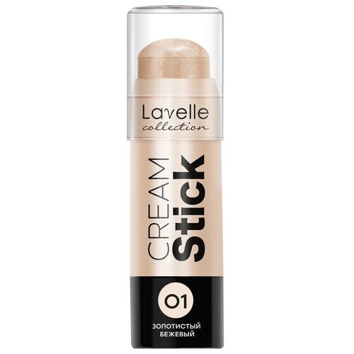 Lavelle Стик для контурирования Cream stick, 01, золотистый
