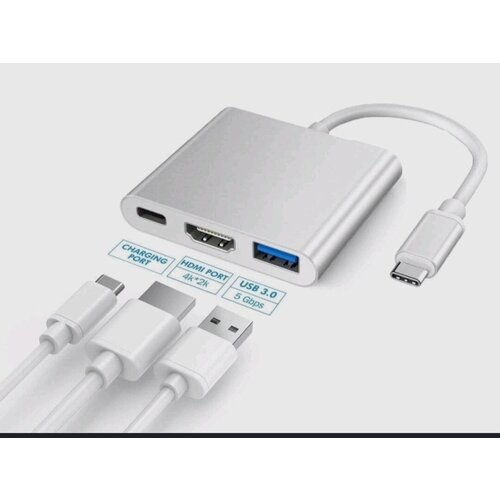 Type-C на HDMI/USB 3.0/Type-C адаптер/переходник/кабель