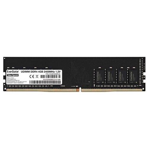 Оперативная память ExeGate 4 ГБ DDR4 2400 МГц DIMM CL17 EX287009RUS