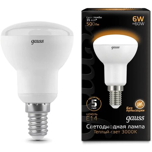 Упаковка светодиодных ламп 10 шт. gauss 106001106, E14, 6 Вт, 3000 К