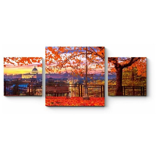 Модульная картина Осенний парк в Ватикане, Рим 210x90
