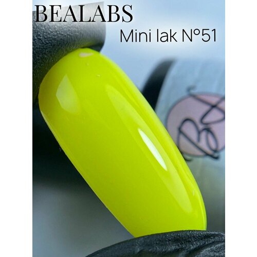 BEALABS Гель-лак mini lak плотный №51