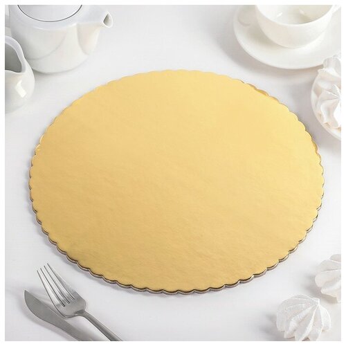 Подложка для торта «Круг волна», d=30,5 см, цвет золото (2шт.)