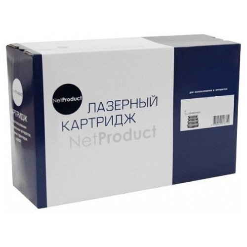 Тонер-картридж NetProduct (N-106R01602) для Xerox Phaser 6500/WC 6505, M, 2,5K