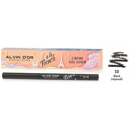 Alvin D'or, Кремовый лайнер для глаз Creme Gel Liner A LA FRENCH