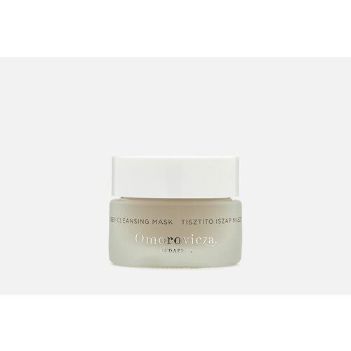 Маска глубокого очищения для лица мини-формат Omorovicza deep cleansing mask 15ml