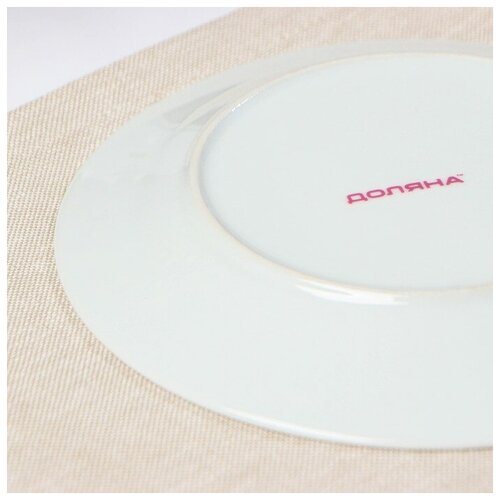 Тарелка керамическая пирожковая Доляна «Мадонна», d=17,5 см, цвет белый