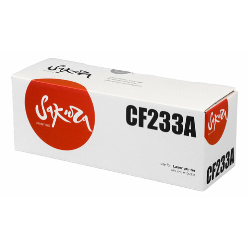 2 шт. Тонер-картридж Sakura 33A / CF233A черный, black 2300 стр. для HP (SACF233A)