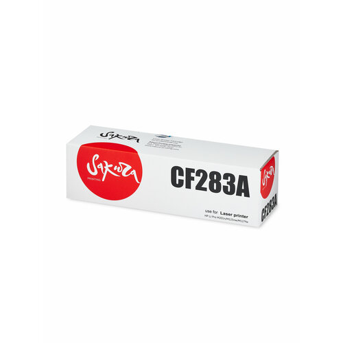 4 шт. Картридж лазерный Sakura 83A / CF283A черный 1600 стр. для HP (SACF283A)