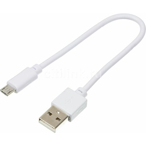 Кабель DIGMA micro USB (m) - USB (m), 0.15м, белый