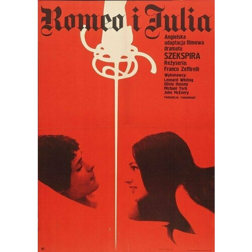 Плакат, постер на холсте Ромео и Джульетта (Romeo and Juliet), Франко Дзеффирелли. Размер 42 х 60 см