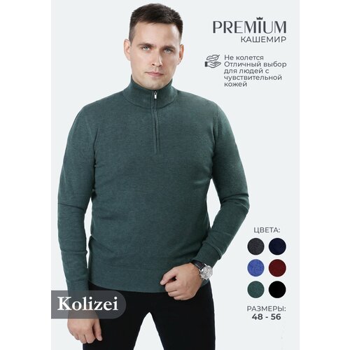 Джемпер Kolizei, размер L, зеленый