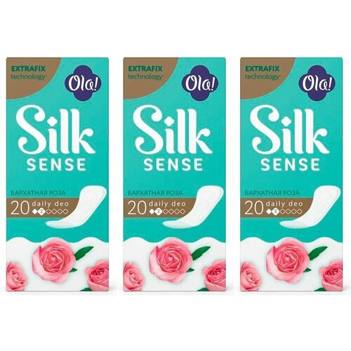 Прокладки ежедневные, Ola, Silk sense Daily Deo, бархатная роза, 20 шт, 3 уп