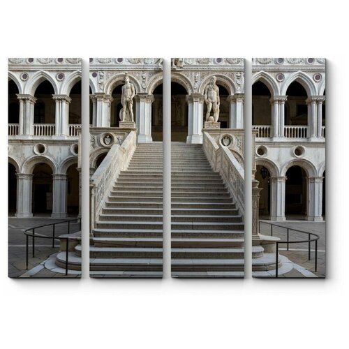 Модульная картина Лестница гигантов во Дворце Дожей140x105