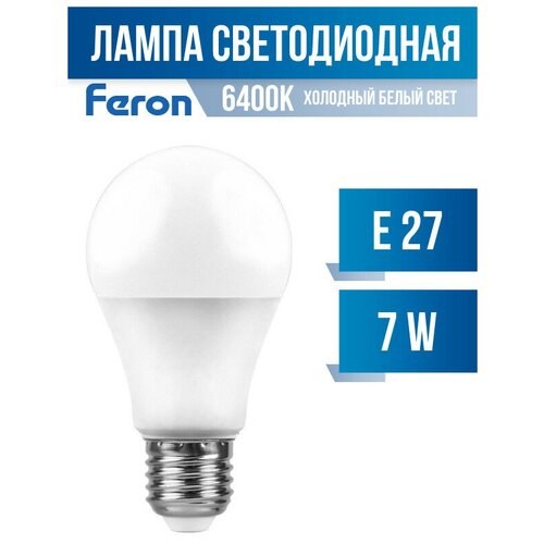 Feron ЛОН A55 E27 7W(560lm) 6400K 6K матовая 105x55, LB-91 25446 (арт. 620047)
