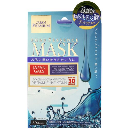 Japan Gals маска Pure 5 Essence Premium c тремя видами гиалуроновой кислоты, 700 г, 0.7 мл