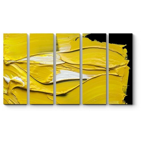 Модульная картина Желтым по черному 120x72