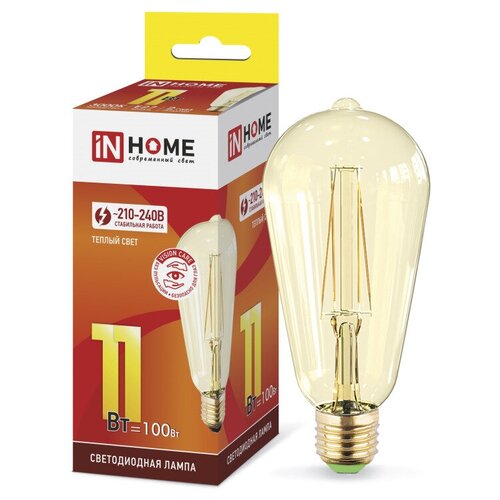 Лампа светодиодная LED-ST64-deco gold 11Вт 230В Е27 3000К 990Лм золотистая IN HOME (арт. 4690612035673)