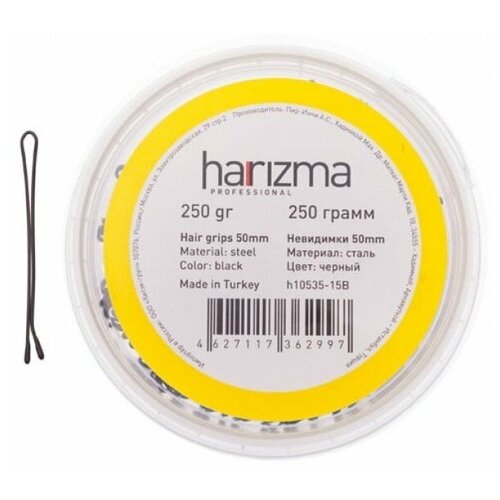 Невидимки Harizma 50 мм прямые 250 гр черные h10535-15B