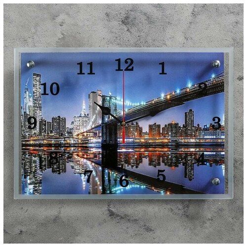 Сюжет Часы настенные, серия: Город, "Бруклинский мост", 25х35 см, микс