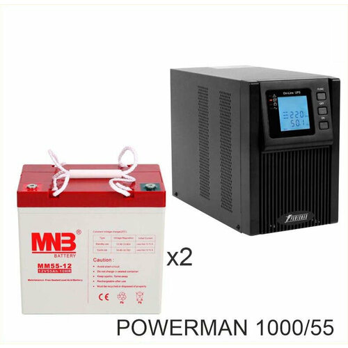 ИБП POWERMAN ONLINE 1000 Plus + MNB MМ55-12