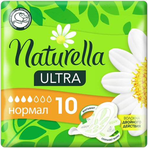 Naturella прокладки Ultra Нормал, 4 капли, 10 шт., 2 уп., ромашка