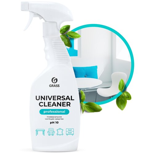 Универсальное чистящее средство Universal cleaner Professional Grass, 600 мл