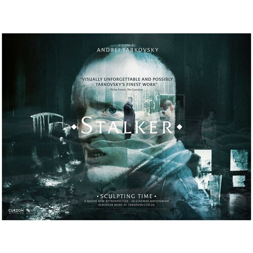 Плакат, постер на бумаге Stalker-A. Tarkovsky/Сталкер-А. Тарковский. Размер 42 х 60 см