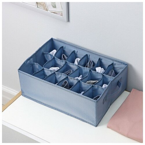 Органайзер для хранения белья «Комфорт», 18 отделений, 35×24×13 см, цвет серо-синий