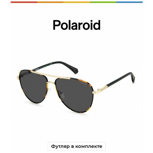 Солнцезащитные очки Polaroid Polaroid PLD 4126/S 06J M9 PLD 4126/S 06J M9, золотой, коричневый