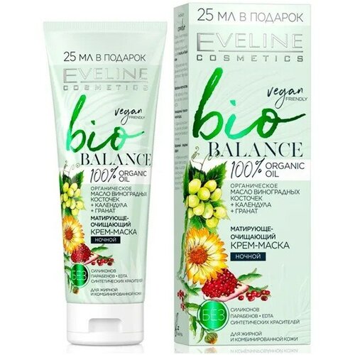 EVELINE Крем-маска матирующе-очищающий ночной серии bio Balance 75 мл