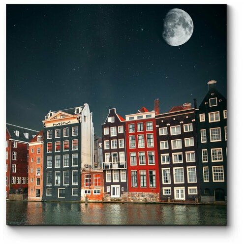 Модульная картина Амстердам в свете звезд 130x130