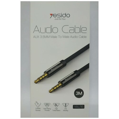 Аудио-кабель Yesido YAU16, AUX 3.5mm Male to Male, 3 м, Черный
