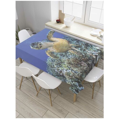 Скатерть прямоугольная JoyArty на кухонный стол "Черепаха плывет" из оксфорда, 120x145 см