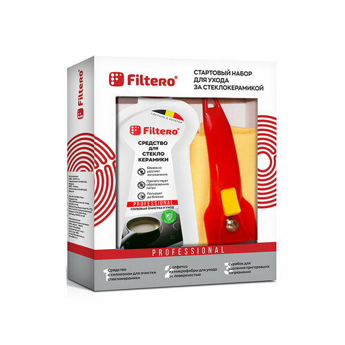 Стартовый набор для стеклокерамики Filtero 224