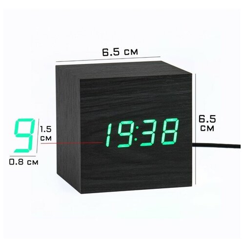 SUI Часы - будильник электронные "Цифра" настольные с термометром, деревянные, 6.5 см, ААА, USB