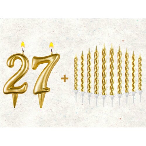 Набор свечей для торта цифра " 27 " и 10 свечей столбиков 5,5 см золото Омский свечной / 27 лет