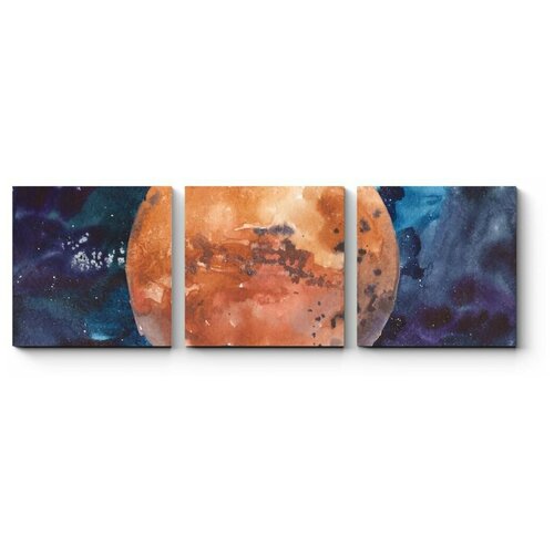 Модульная картина Акварельный Марс 110x37
