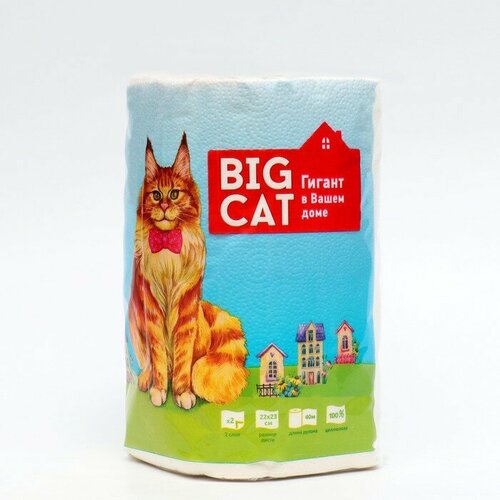 Полотенце бумажное "Большой кот"