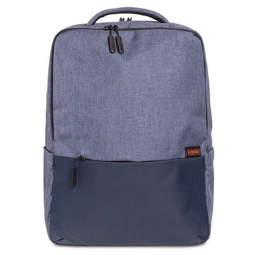 Рюкзак для ноутбука Xiaomi Commuter Backpack (BHR4905GL), до 15.6", 2 отделения, 21 л, синий