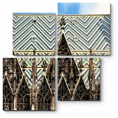 Модульная картина Готические арки Собора Святого Стефана, Вена 80x80