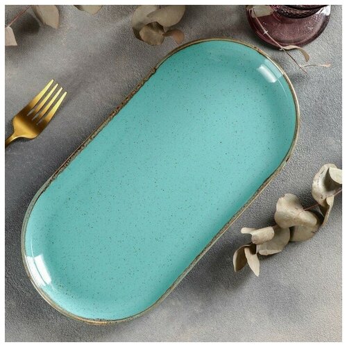 Блюдо прямоугольное Turquoise, 31х18 см, цвет бирюзовый