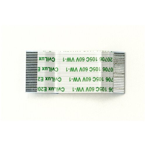 FFC FPC шлейф 20pin 0.5mm 3cm A-Type