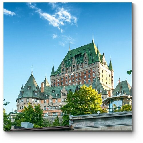 Модульная картина Квебекский городской замок.50x50
